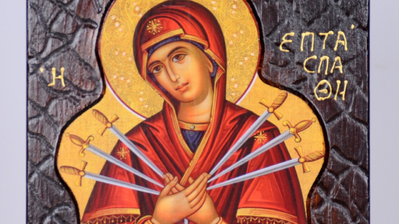 Παναγιά Η Επτάσπαθη