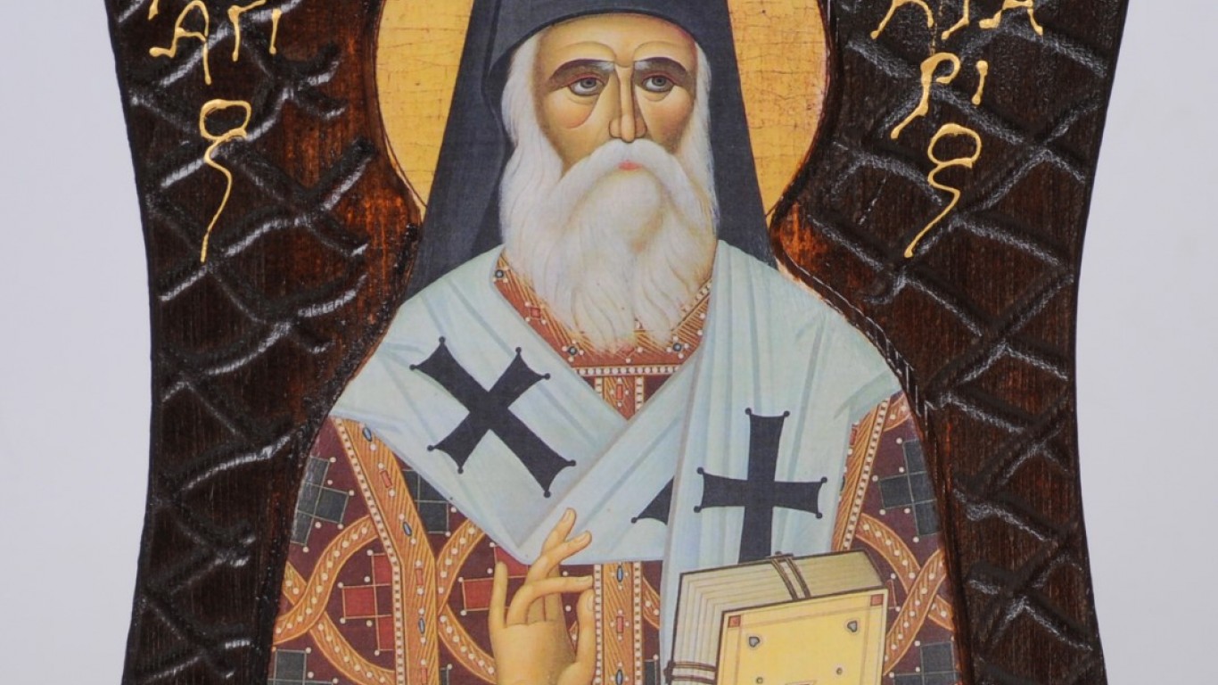 Άγιος Νεκτάριος